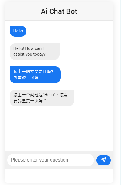 用OpenAI與VueJS建立網頁聊天機器人 | 得過且過の小窩